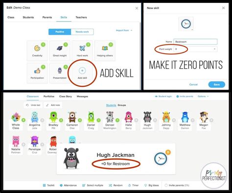 How I Use Class Dojo As A Restroom Sign Out Tool Classroom Layout