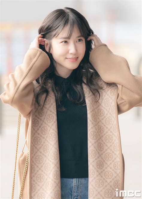 움짤 박은빈 달 토끼 Diva의 설날