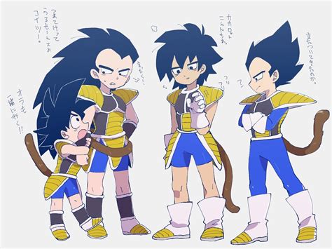 Son Goku Vegeta Broly And Raditz Dragon Ball And 2 More Drawn By