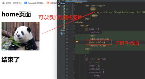 Vue高级 魔女宅急便 博客园