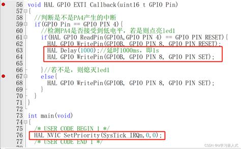 Stm32——震动传感器点亮led灯stm32震动传感器 Csdn博客