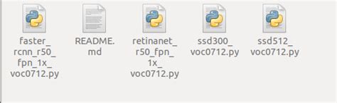 mmdetection训练voc格式的自己的数据集 KaiiLee 博客园