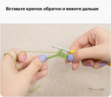 Как вязать крючком пошаговая инструкция для начинающих с фото и схемами