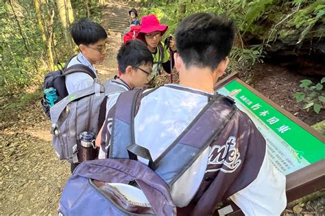 白晝未啟夜幕初揭－臺南慈中山野教育藤枝踏查 蕃新聞