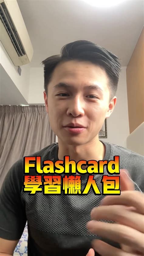 Studyproject ｜溫書 考試 筆記 學習 Studyprojecthk • Instagram Photos And Videos
