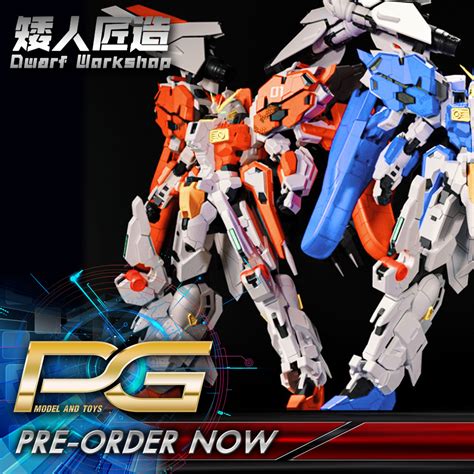 Pg Model 🎉 Pre Order 1 60 Ex S [ Dwarf Workshop ] 🎉