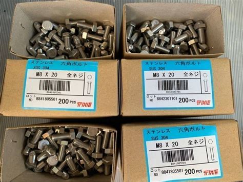 Sus ステンレス M8×20 六角ボルト200本入 3箱 合計600本工事用材料｜売買されたオークション情報、yahooの商品情報を