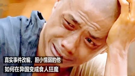 明日边缘2生死轮回 完整版高清免费在线观看 看看直播