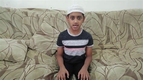 Surah Ash Shams Chapter 91 Recitation By Ihsan Ahmed Youtube