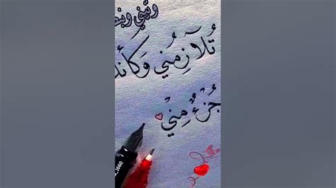 مش هقول حماده هلال Youtube