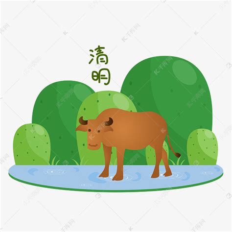 矢量卡通水牛清明素材图片免费下载 千库网