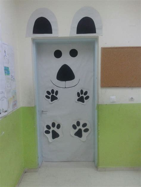 Διακοσμηση πορτας ταξης