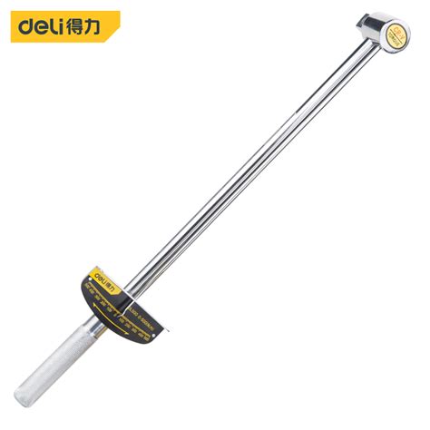 套筒扳手 宁波得力工具有限公司