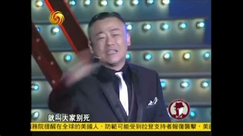 壹周立波秀2011五一版：谈整容 Youtube