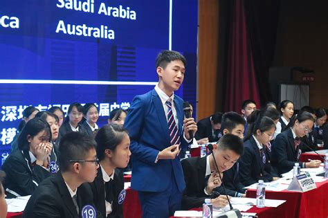 深圳市福田区首届中学生模拟联合国大会现场摄影iflot 站酷zcool