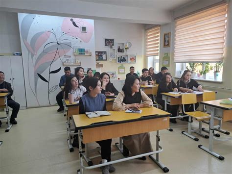 Нийслэлий Нийслэлийн ерөнхий боловсролын Сэтгэмж сургууль