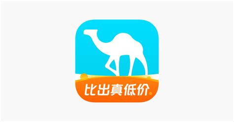 ‎去哪儿旅行 订机票酒店火车票门票 On The App Store
