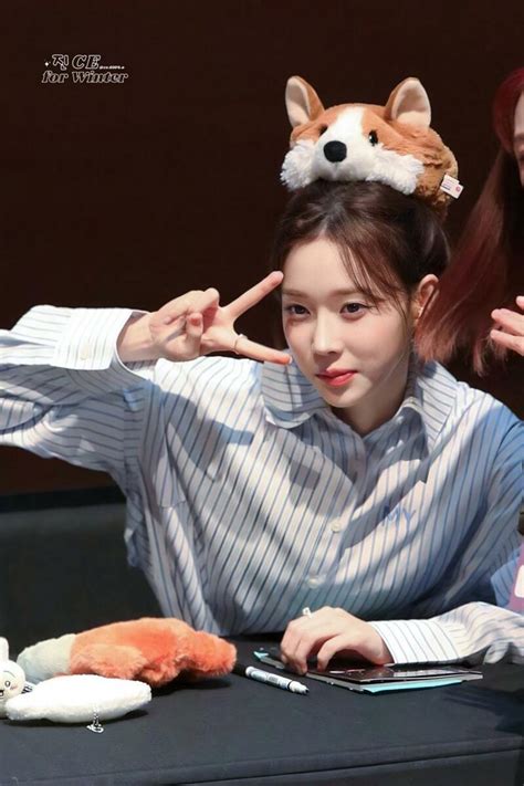 팬사인회 윈터 인스티즈 Instiz 이슈 카테고리