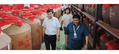 河南酒业网河南省酒业协会官方网站河南最具权威的酒类信息平台