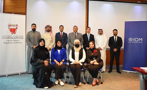 المركز الإقليمي للتدريب وبناء القدرات ينظم ورشة تدريبية لإعداد المدربين