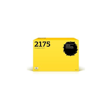 Фотобарабан T2 (DR-2175/DR2175) для Brother HL-2140R, 2150NR, DCP-7030R ...