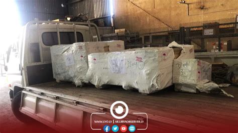 شركة الكهرباء تستلم شحنة تحتوي على 56 طـردًا لمحطات الخمس والرويس وجنوب