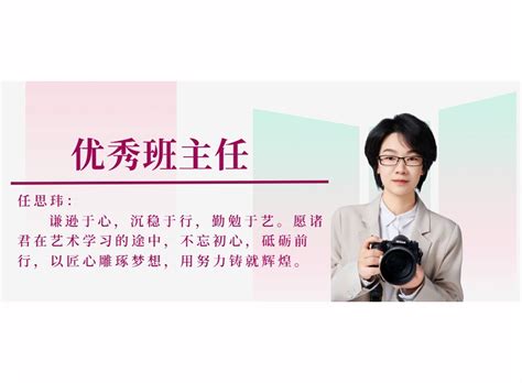 湖北经济学院法商学院
