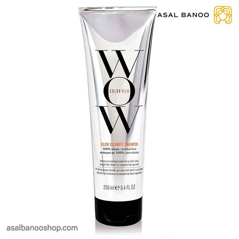شامپو موهای رنگ شده کالر واو اصل عسل بانو