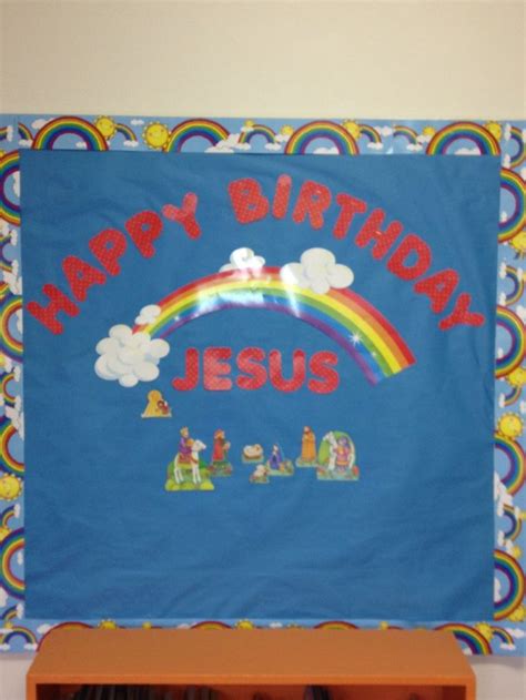 Happy Birthday Jesus Happy Birthday Jesus Sunday School Happy Birthday