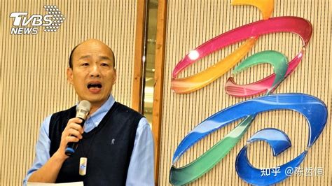 吴敦义：我这一生从来不白贼（17）初选之乱 知乎