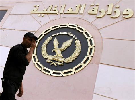 تكثيف أمني لضبط المتهم بقتل حارس عقار الهرم حوادث خط أحمر