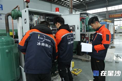管冰机 方冰机 片冰机 冰砖机 工业冷水机组 食品螺旋速冻隧道 自动化食用制冰厂 湖南冰勋制冷设备有限公司