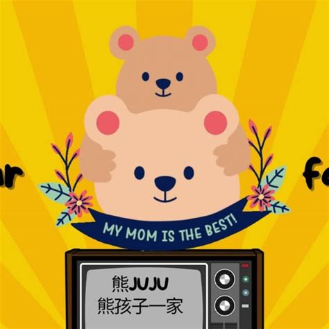 感謝各位媽咪踴躍發言給我寶貴的意見 今天會問大家都幾點讓小孩去睡覺 原因是我們家平常讓他們 去睡 但兩位蛇王摸一摸有時候到 睡著有幾次還到 多 今天弟弟