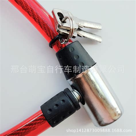 单车自行车锁环形软锁钢条钢丝锁山地车摩托车电动车防盗锁U型锁 阿里巴巴