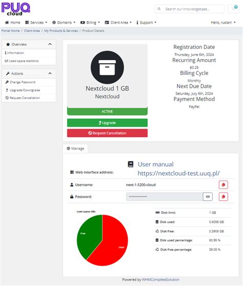 PUQ NextCloud Provisioning And Automation Module WHMCS Marketplace