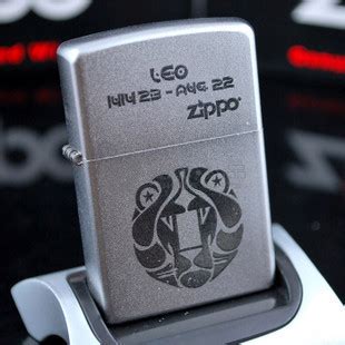 Zippo
