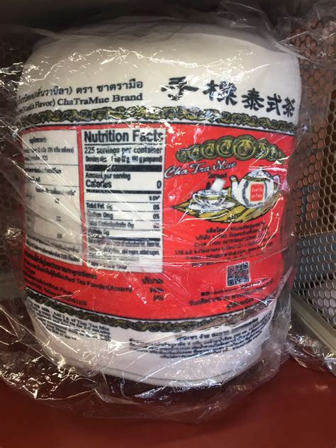 ชาตรามือ แกลเลอรีที่โพสต์โดย Chon”สายมูเตลู Lemon8