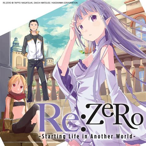 Re ZERO Starting Life In Another World Chapter 3 Truth Of Zero