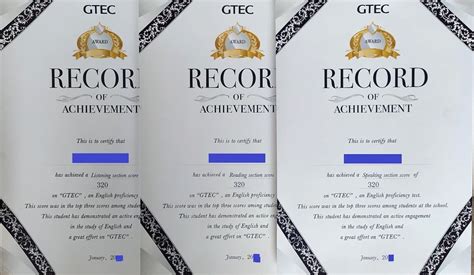 Gtecアドバンスadvanced結果・大学受験の目標スコアはどのくらい？