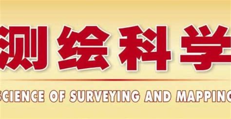 2021年第11期目次 腾讯新闻