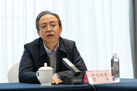 贵州辖区推进投资者教育纳入国民教育体系合作备忘录签约仪式在贵阳举行（转载于动静新闻）