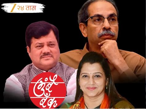 Tejasvee Ghosalkar संचालक होताच तेजस्वी घोसाळकरांचे सूर बदलले म्हणाल्या राजकीय नजरेतून