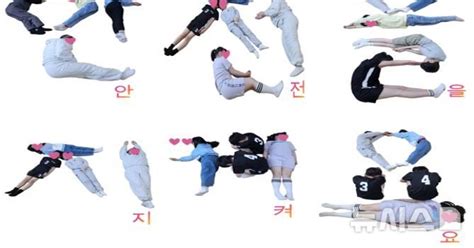 전북교육청 학교안전주간 공모전 수상작 10편 선정