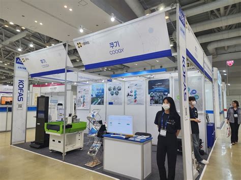 [2023 제조자동화기술전] 쿠기 초음파 비파괴 검사에 대한 모든 것을 지원 Today 여기에뉴스