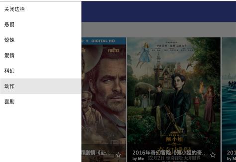 React Node 初尝试 Tsaikoga Blog
