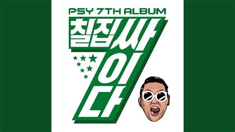 댄스쟈키 Dance Jockey YouTube