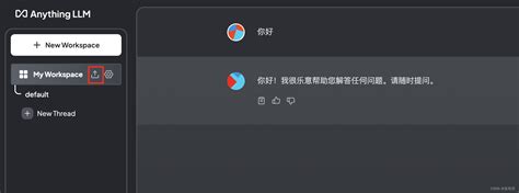 10分钟私有化部署一个大语言模型：用最强开源大语言模型llama3 anythingllm，打造一个知识库 llama3零成本构建私有ai知识