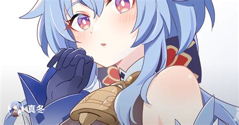 真冬のイラスト Pixiv