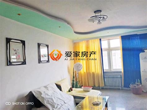 邹平【二小老一中学区】老科委宿舍 黄金楼层 低价出售 邹平二手房出售信息 邹平房产网