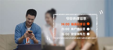华宝新能er的一天，是如何度过的？ 知乎